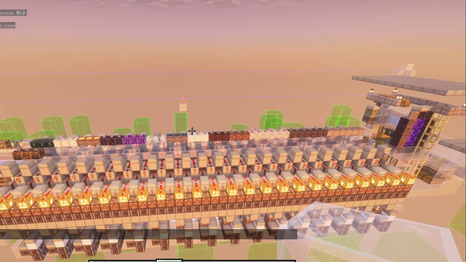 ...双维度270猪细雪绑定皮鞋方案捕捉交易收集(暴力收集)_我的世界