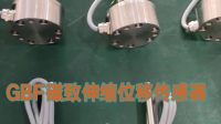 米兰特GBF磁致伸缩位移传感器,高精度油缸行程传感器