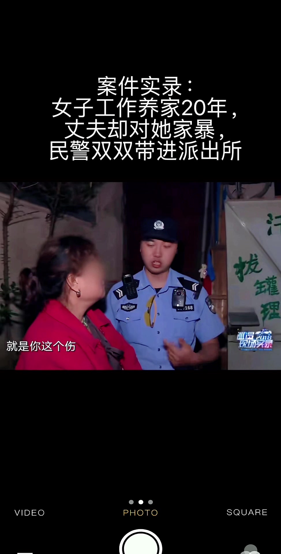 ...关注持续精彩 #调解纠纷 #法律咨询 #律师免费24小时在线咨询 #濮阳