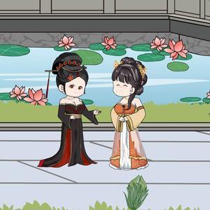 华妃重生 