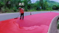 Go Green沥宏彩色高分子稀浆混合料,彩色沥青路面施工,色彩鲜艳持久...