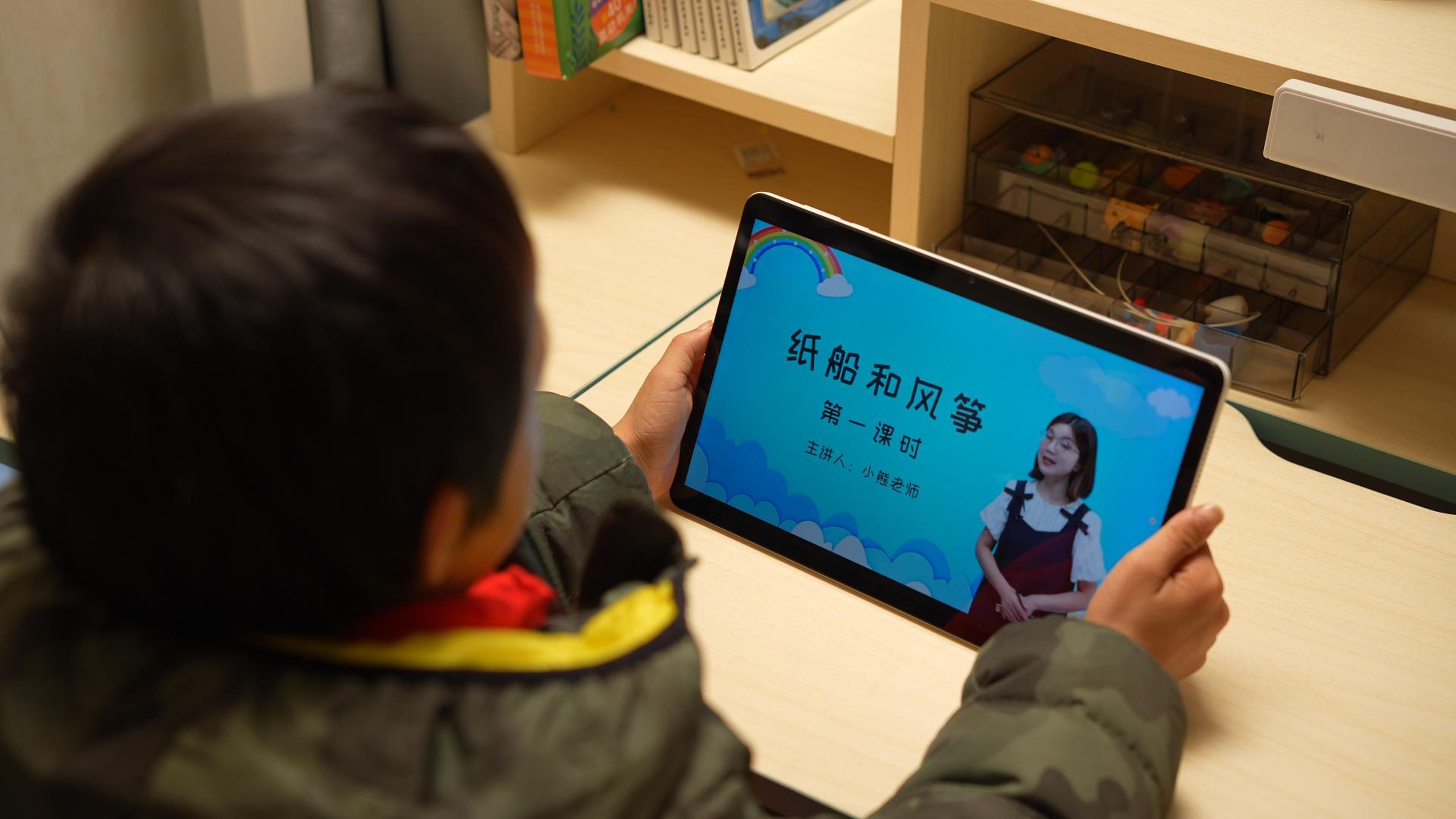 不能随意上网,无法安装软件,只有学习资源,荣耀学习平板到底怎么样?