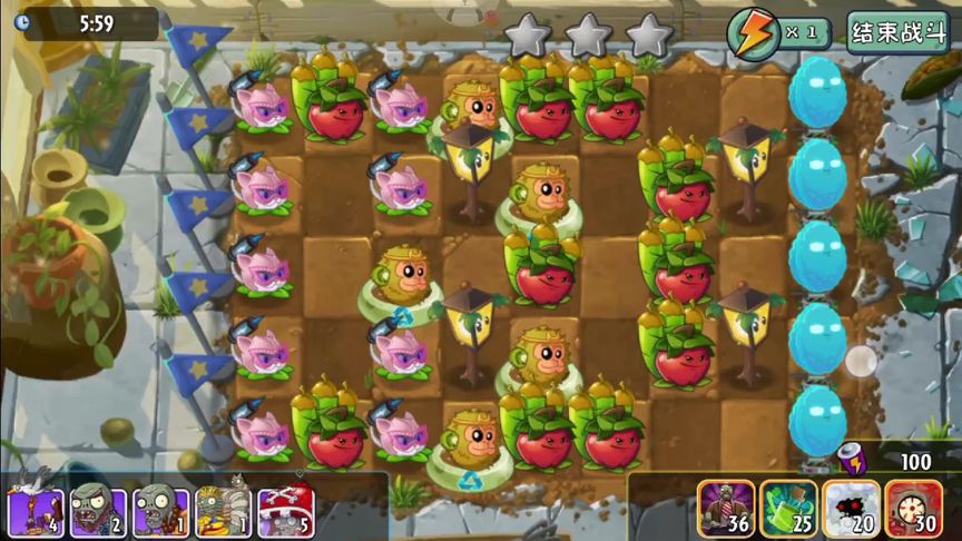 植物大战僵尸2:这个修改器厉害,无视隐身…