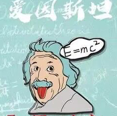 达人爽哥 
