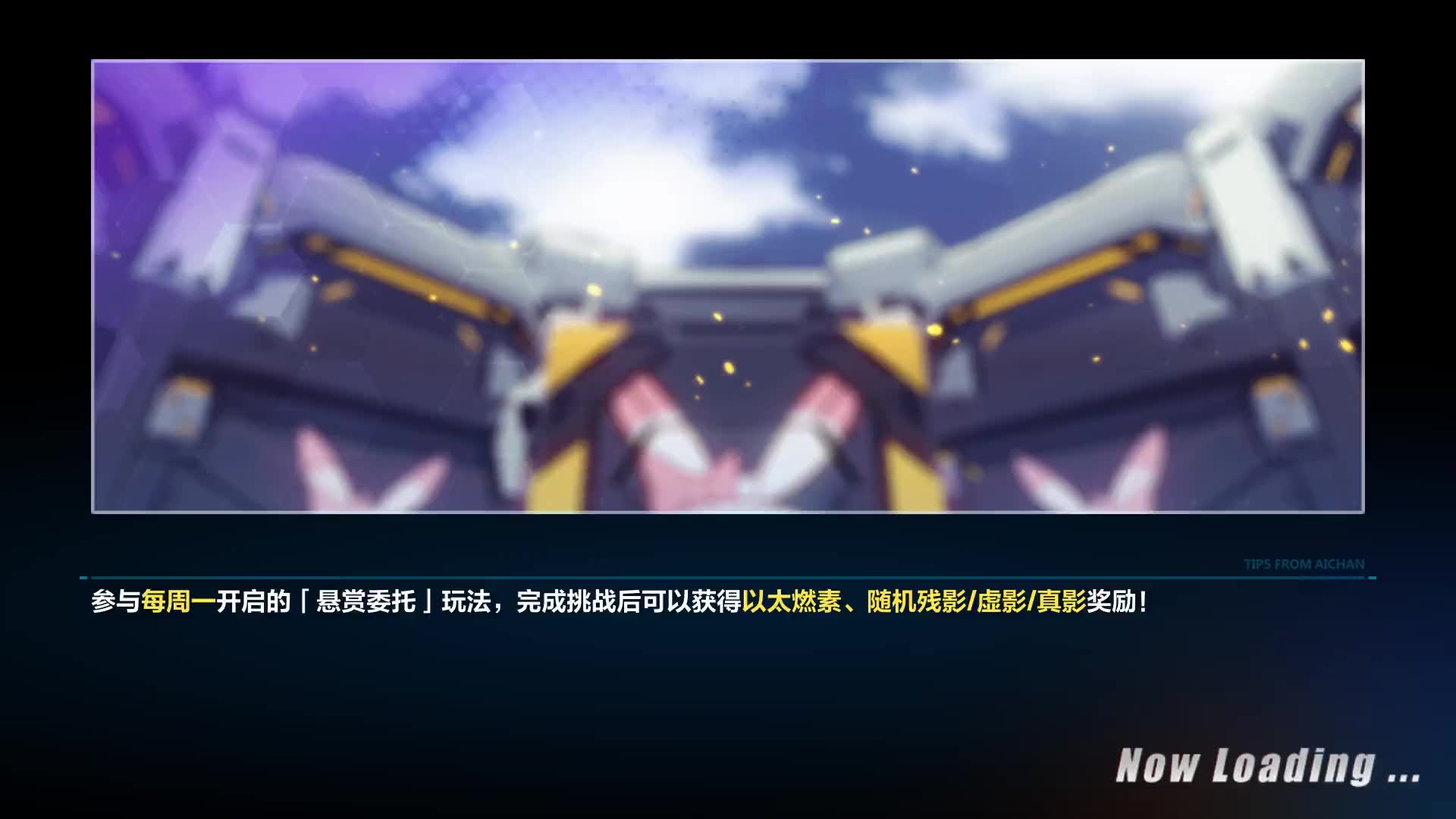 真·萌新向模拟作战室41594