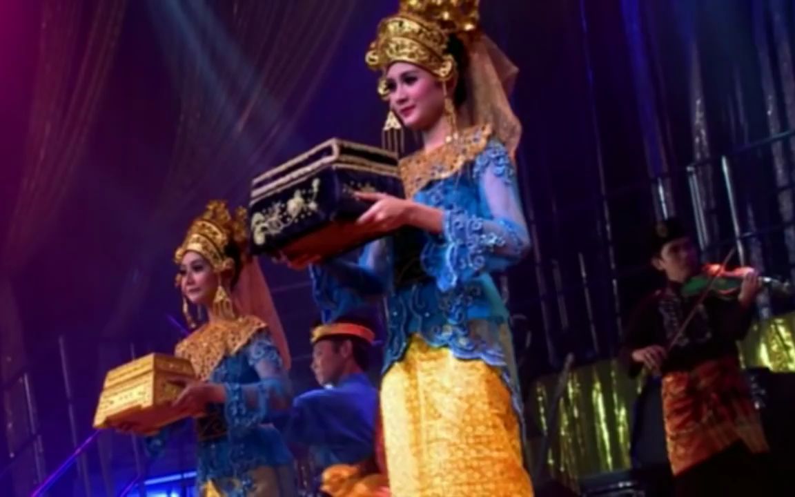 印度尼西亚传统舞蹈- Tari Persembahan(马来舞蹈)