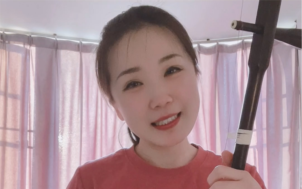 《让我们荡起双桨》二胡教学