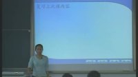 冲压模具设计与制造