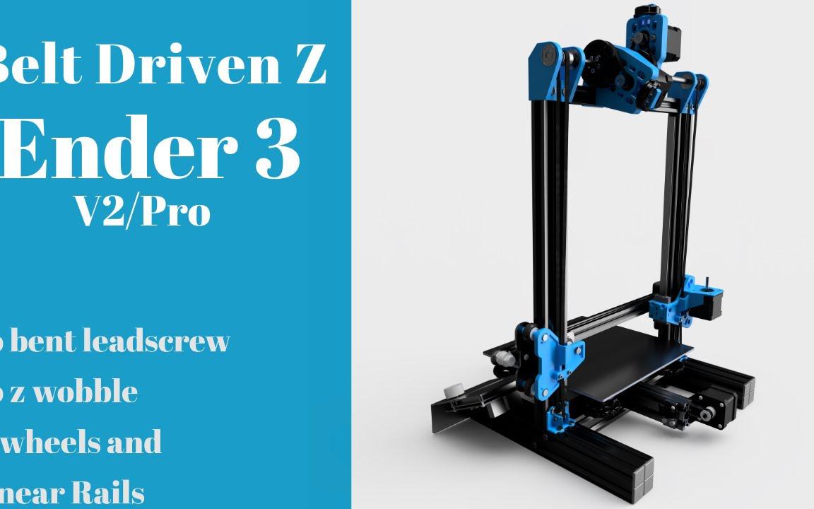 [搬] Kevin AkaSam [3D打印]ender3改装双z轴皮带
