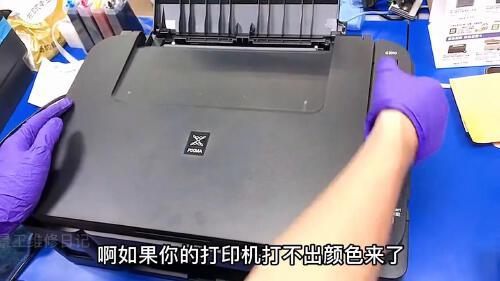 这样的墨仓式打印机换墨盒方法,才不会回流导致打印使用时间更久