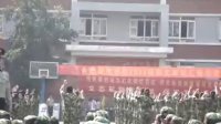 合肥通用职业技术学院 玉女操?千手观音?