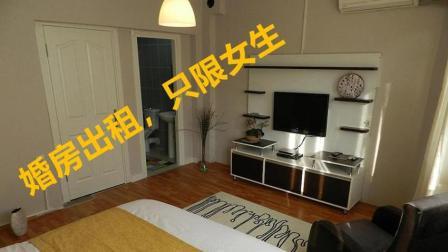 58同城上个人发布的租房信息,为什么有的仅限女生租房?