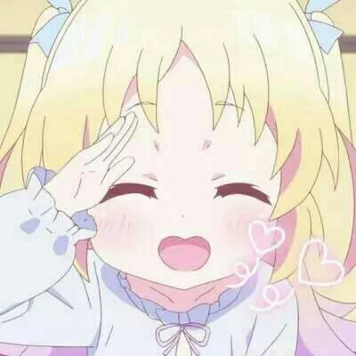 妳知我 