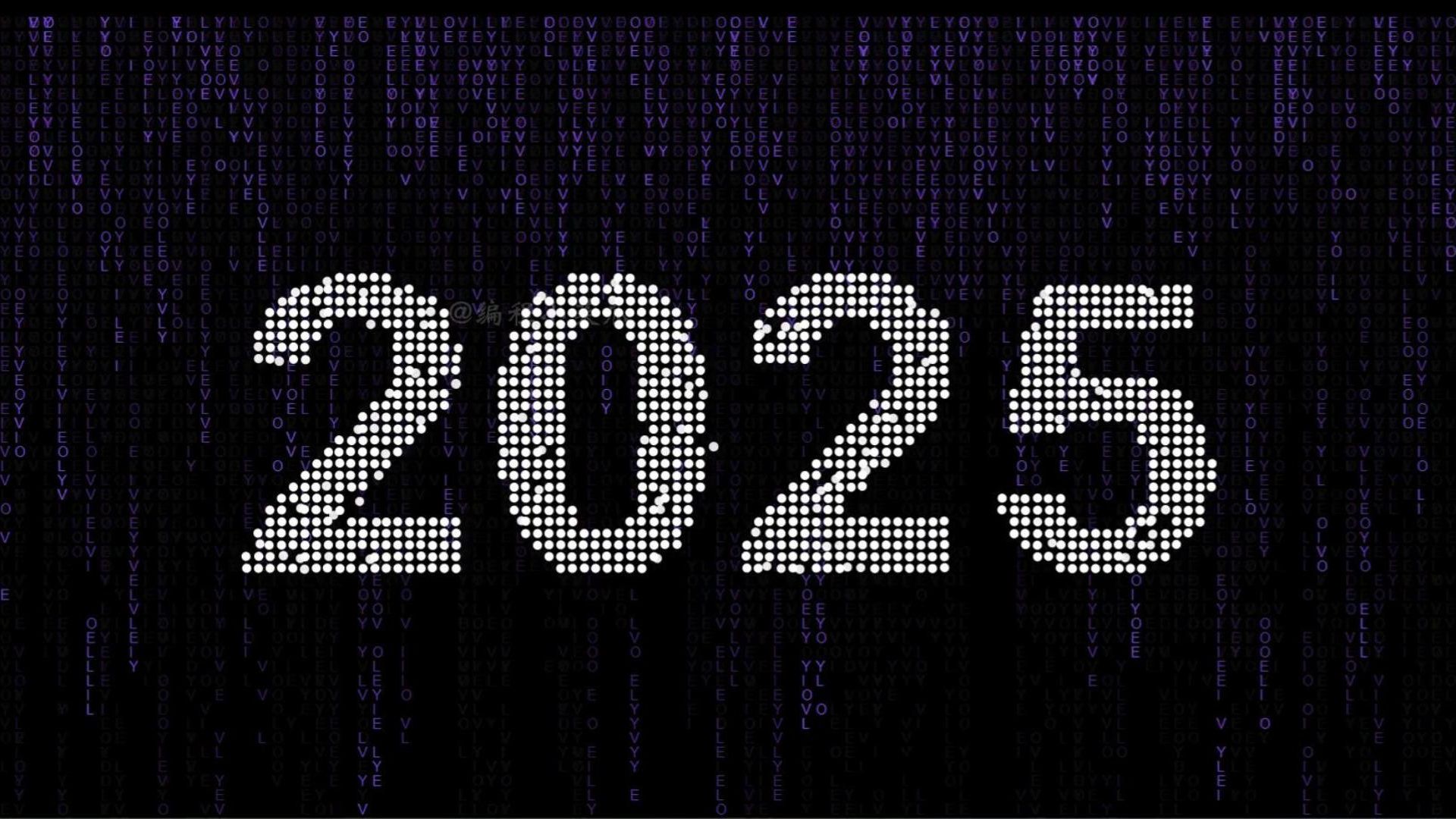 用python代码制作好看的2025年新年视频