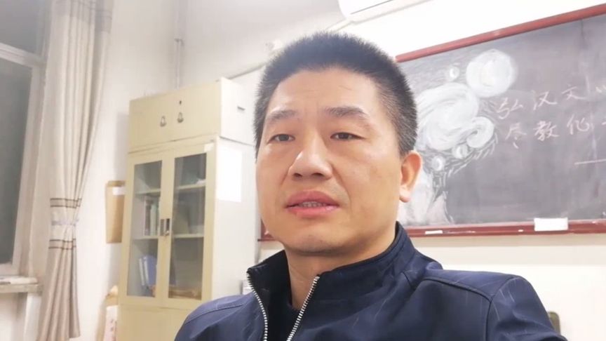 大学课下杂谈245:诚信乃做人的第一义,何况大学生乎