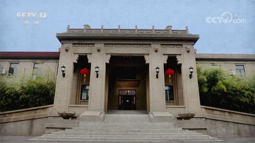 《红色档案》 第二集 信仰