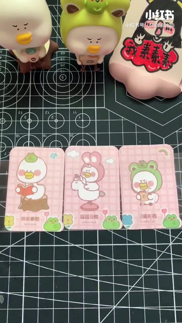 自制书签,手残党必备!