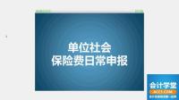 计提国税会计分录_个体工商户国税注销_地税国税申报