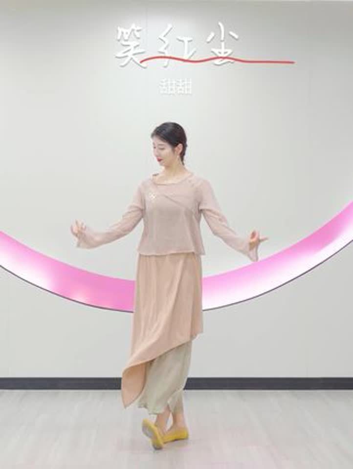 ...生活的姐姐们,特别钟意的舞! #笑红尘 #简单易学舞蹈 #古典舞 #翻跳