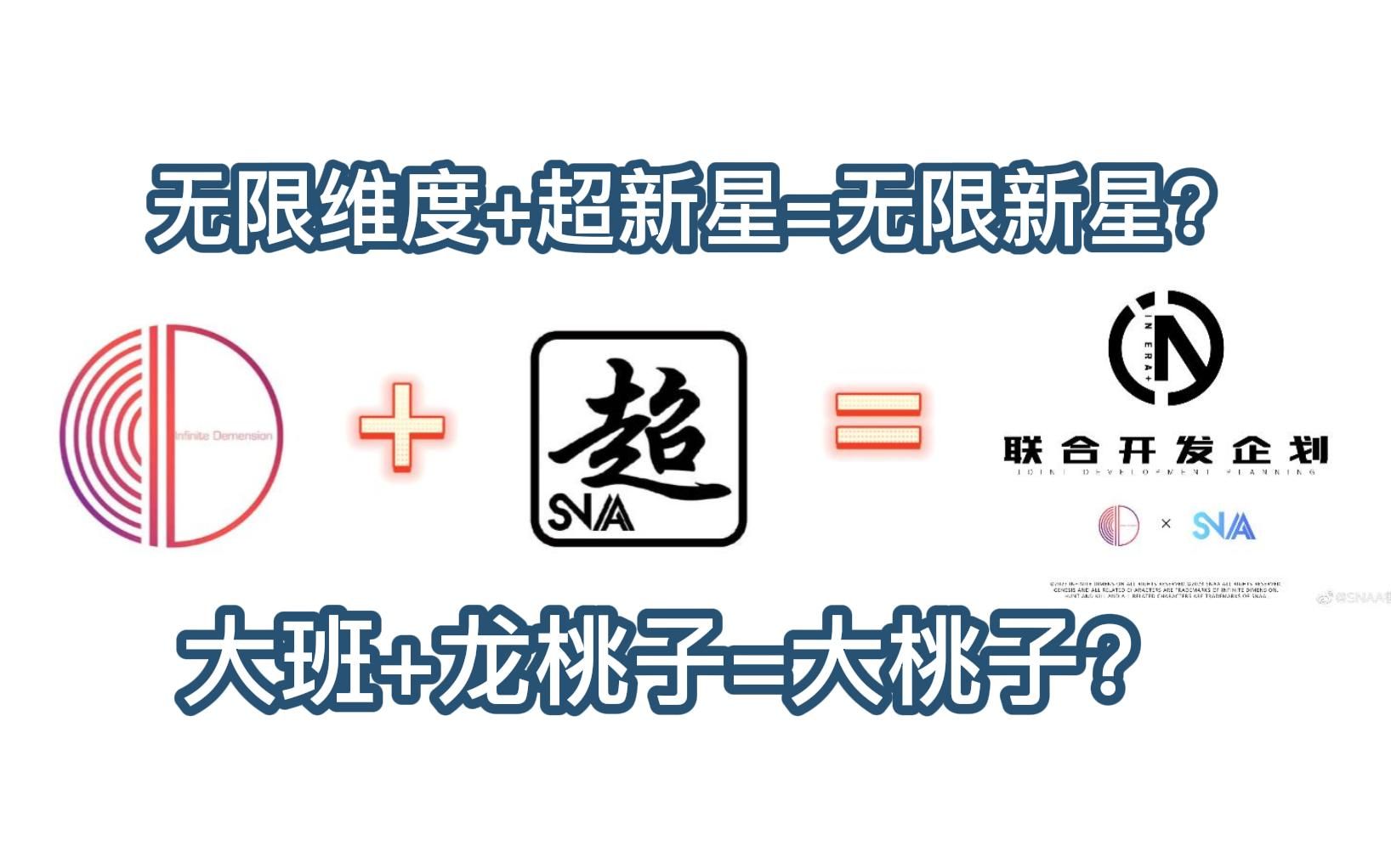 「国模新资讯」无限新星 首款拼装模型“裁决”部分信息公开