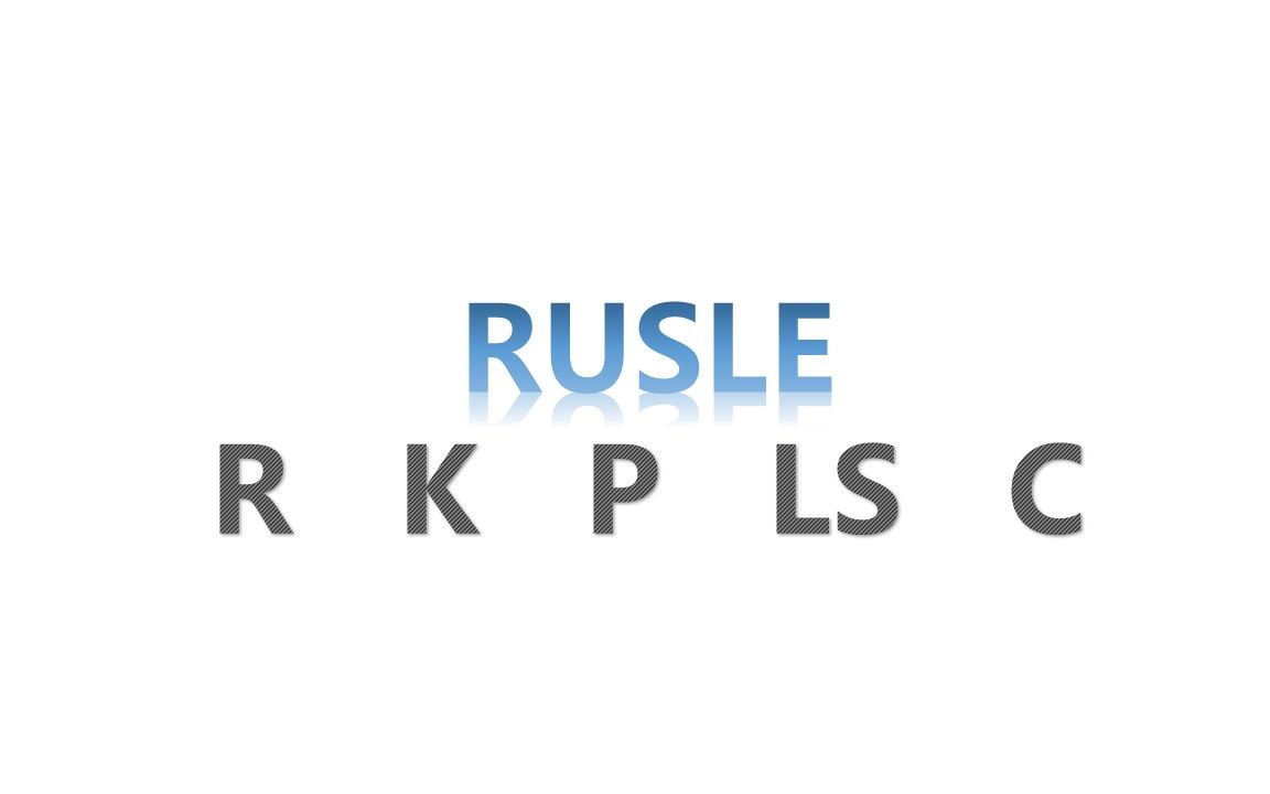 how to calculate soil erodibility (k) factor of RUSLE