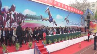 ...县2018年中小学生田径运动会开幕式:新绛县教科局副局长讲话并宣布...