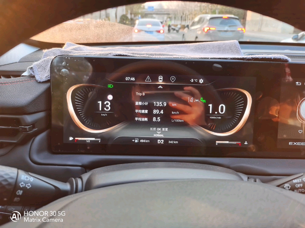 星途凌云400T四驱星尊!一定要买四驱,一定要尝试SPORT模式!不是...