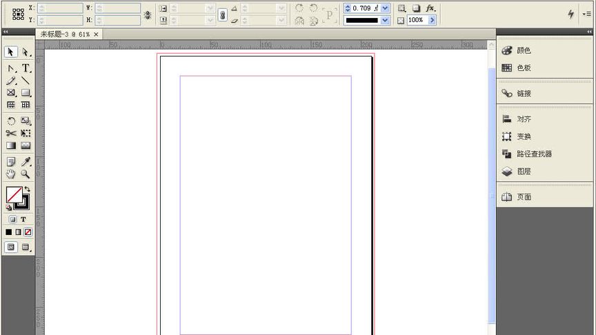 InDesign自学教程3.3 置入Excel电子表格