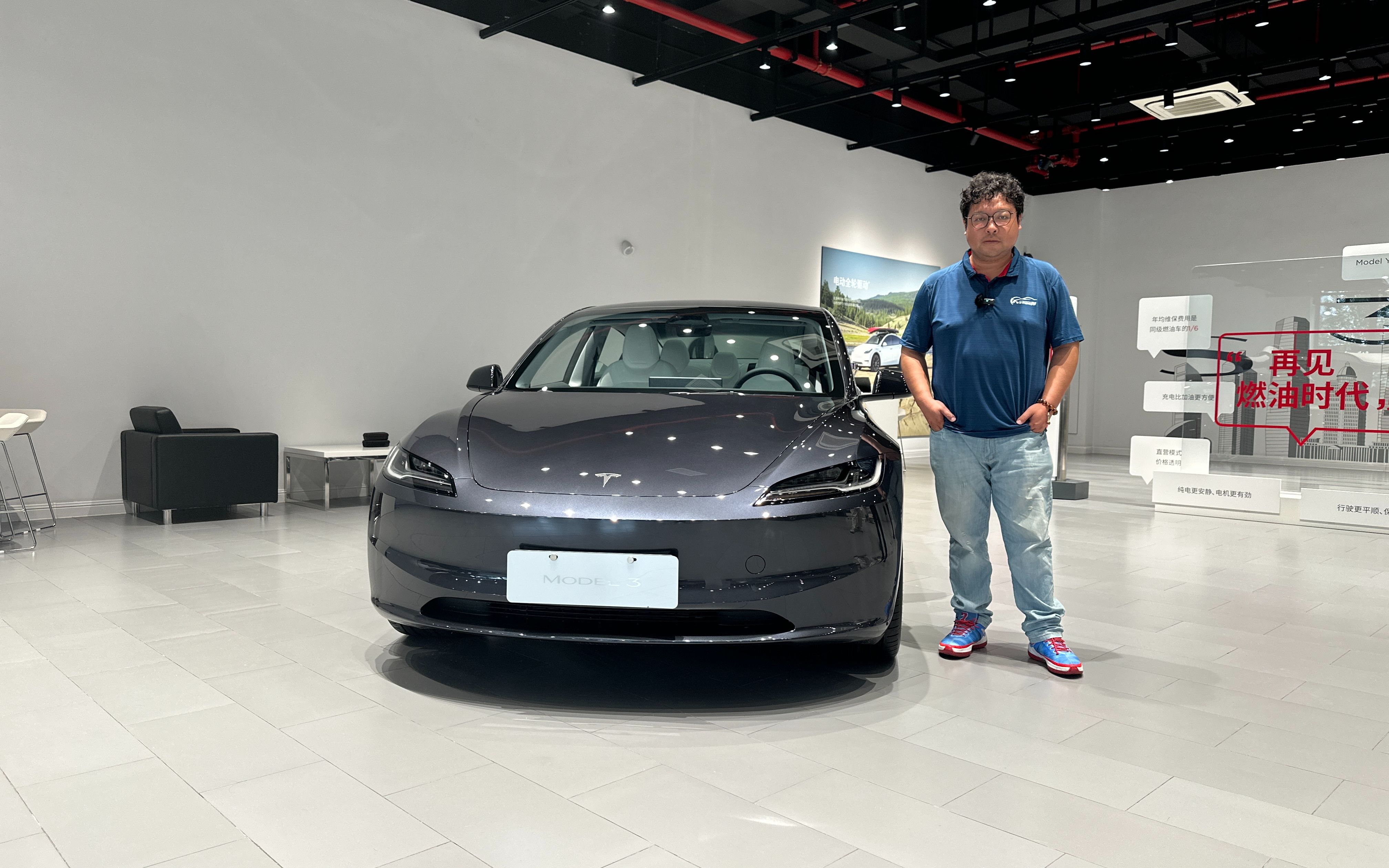 特斯拉新Model 3来了
