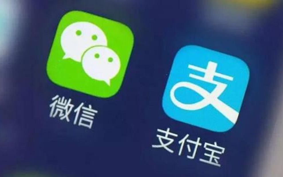 支付宝还信用卡超过2000要收费!三招帮你省省省!