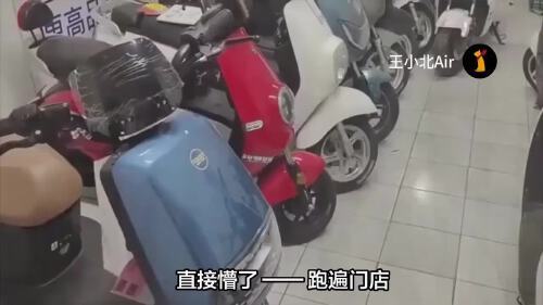 新国标电动车一车难求!实地探访8家门店竟7家断货,市民抢购现场直击