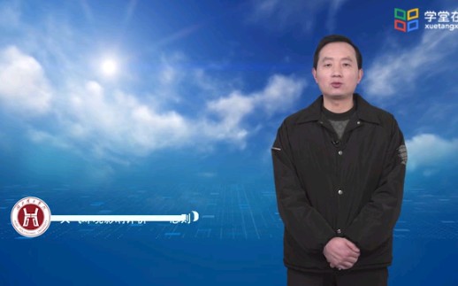 大气环境影响评价总则