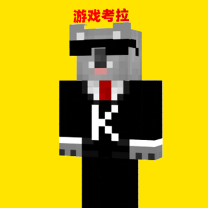游戏考拉 
