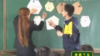 多边形的内角和与外角和