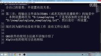 教你在OBS的直播中分享正在播放的音乐
