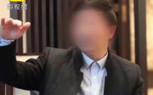 河南大学回应教师被控性骚扰:正调查,已停止其与学生有关教学活动