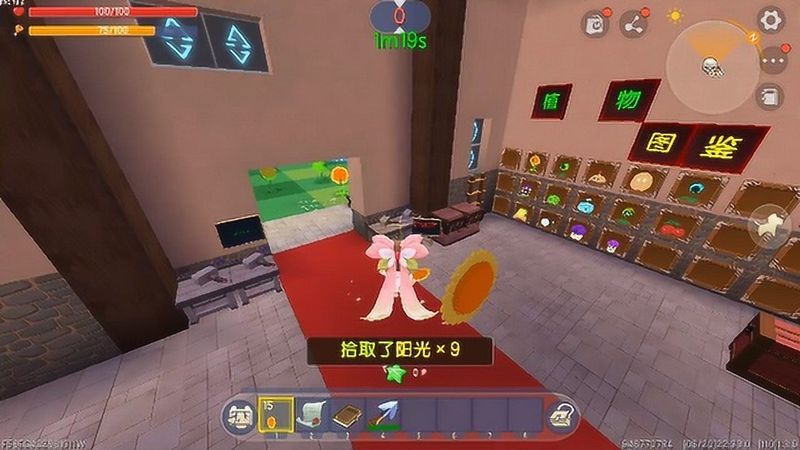 迷你世界:小路种植玉米加农炮也太厉害了