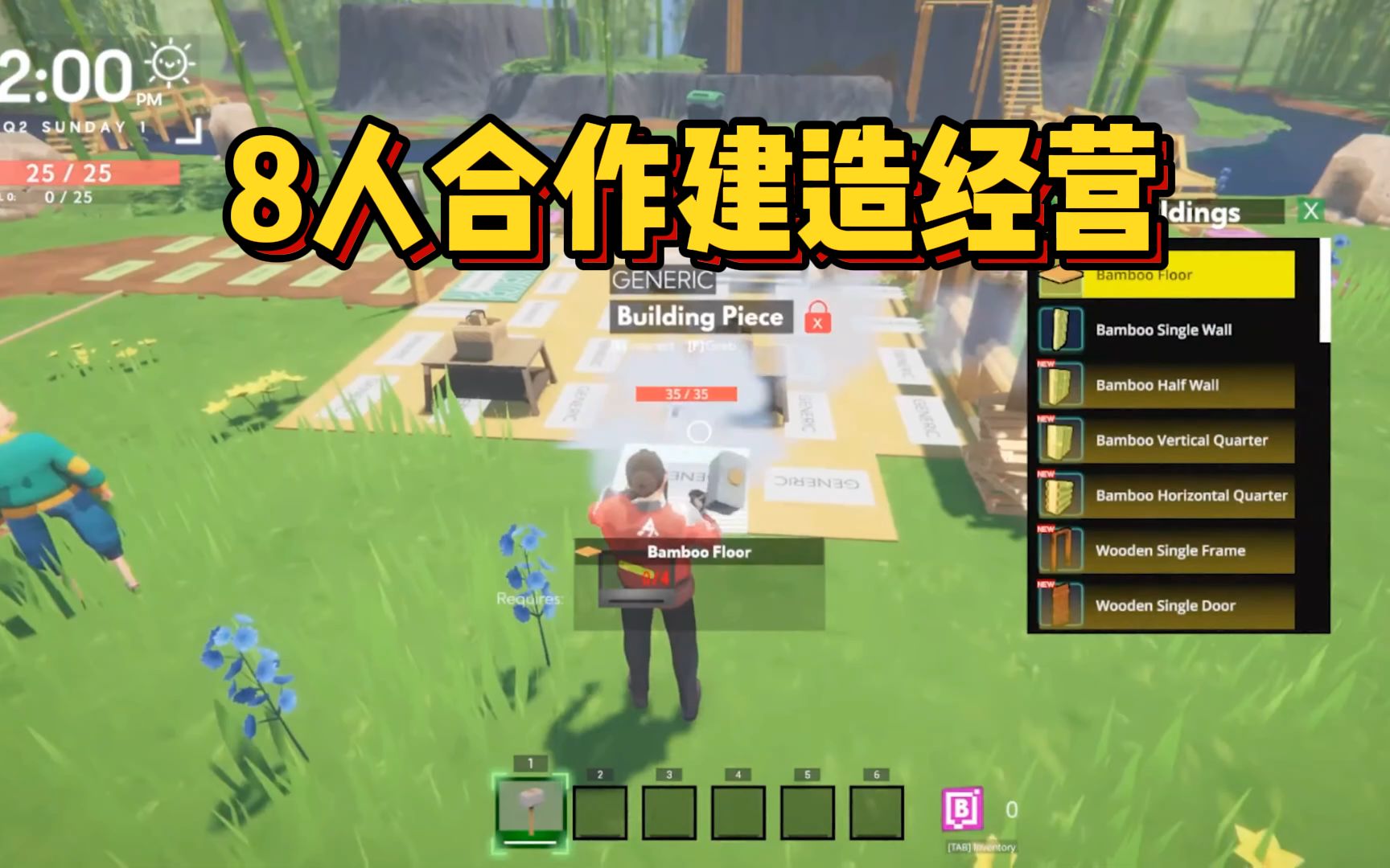 开放世界!支持8人联机!还融合了模拟经营和沙盒建造!全新开放世界...