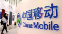 携号转网来袭,移动为留住客户,免费送流量取得成效