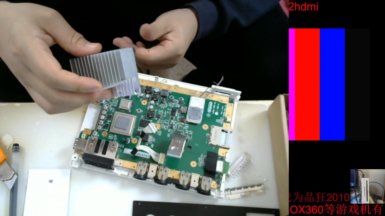 任天堂wii游戏机改内置直通HDMI