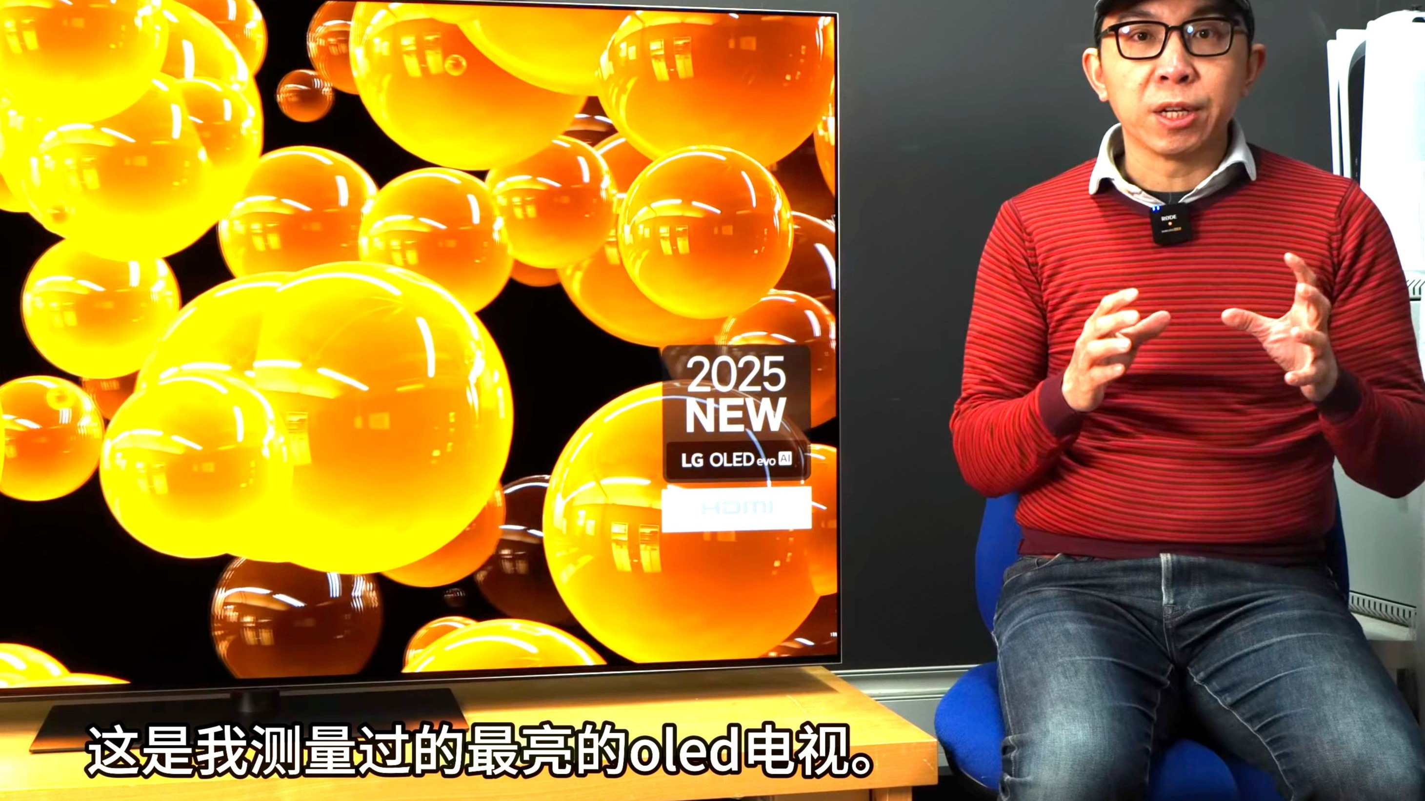 中字-LG G5 OLED电视 刷新了所有亮度记录,设置菜单有3个变化。转...