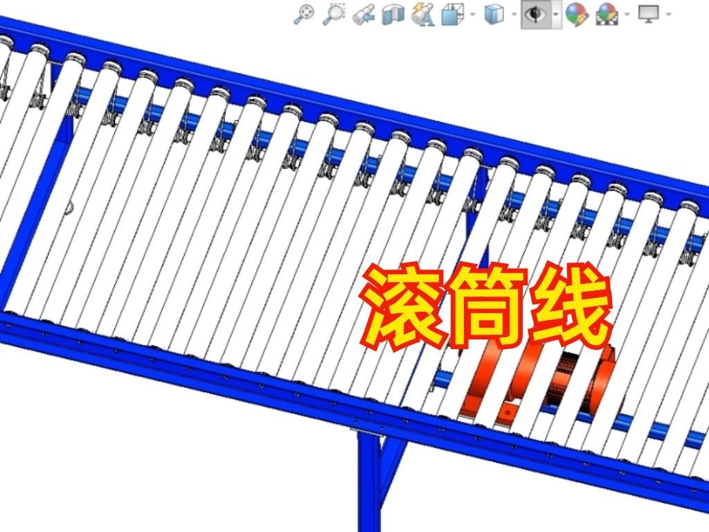 滚筒线滚筒长度和间距的选择原则