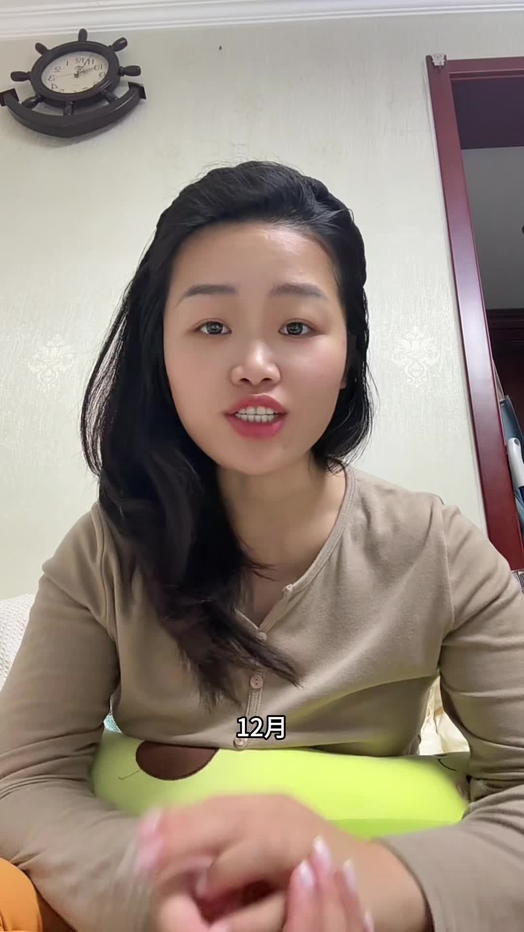 12月中央经济会议核心要点 12月中央经济会议核心要点和相关ETF:...