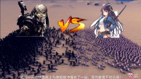 单机游戏《史诗战争模拟器》: 1000傻大黑粗铁血战士VS1000肤白...