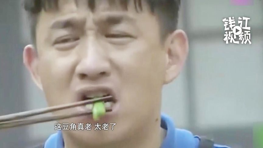 明星吃完这蔬菜后呕吐不止, 这道菜千万别“绿”着吃