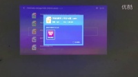 投影仪S6播放U盘内容图片,视频,PPT