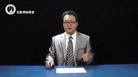 服装打版入门到精通第九课袖窿深公式解义