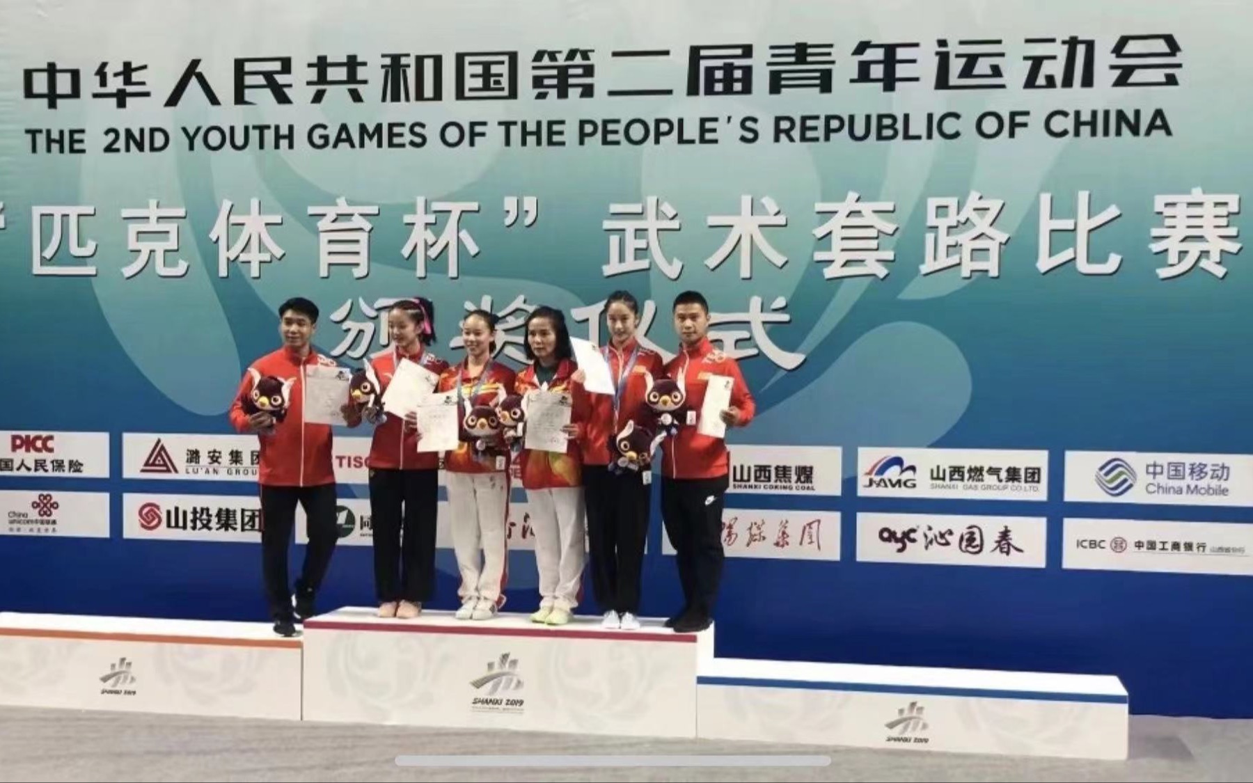 运动客栈|第十六期 武术-中华民族传统文化的瑰宝