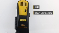 卤素气体检测仪 AR5750A
