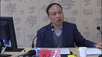 在全面推进依法治国中发挥工会作用-省总工会党组成员、办公室主任...